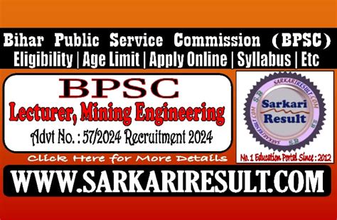BPSC Lecturer Mining Engineering Exam Date Sarkari Result