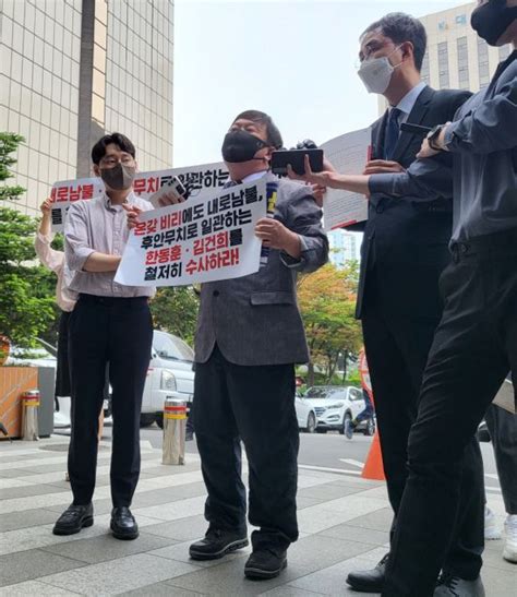 한동훈 딸 논문대필 의혹 경찰 고발인 소환 본격수사 아시아경제