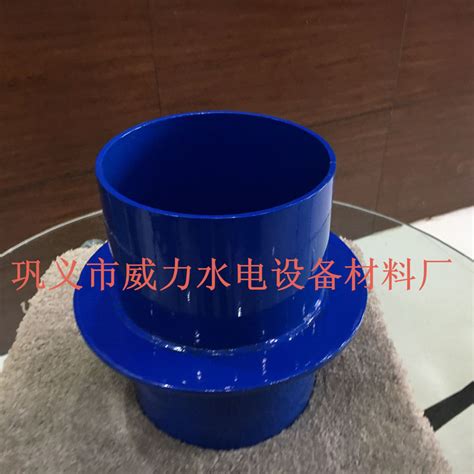 刚性防水套管 厂家价格 铸件 巩义市威力水电设备材料厂 中国泵阀网 zgbfw