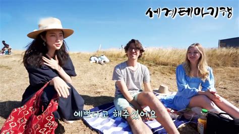 세계테마기행 로망 가득 프랑스 파리지엔느처럼 즐기기003 Youtube