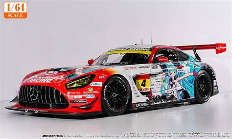 Hatsune Miku Gt Project 164 Good Smile Hatsune Miku Amg 2026