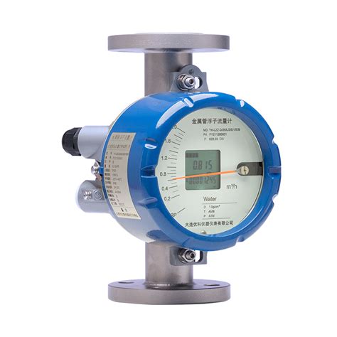 Metal Tube Float Flowmeter