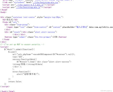 Roarctf 2019 Easy Calc1 Csdn博客