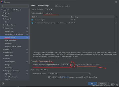 Springboot系列之二 属性注入 Csdn博客