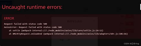 put、post、delete、get请求 delete请求和get请求一致吗 csdn博客