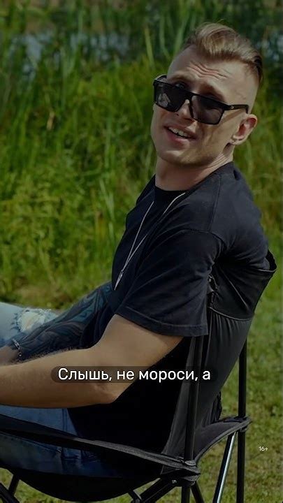 Наказал «свиней за мусор 😈 Youtube