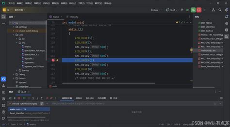 clion开发stm32时使用stlink下载程序与debug调试 clion stlink csdn博客