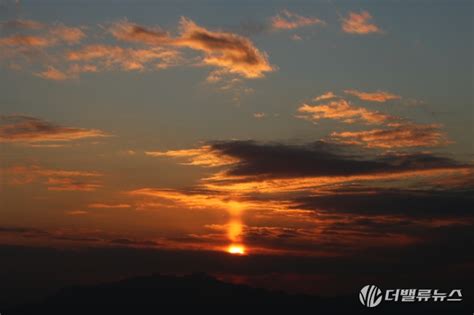 포토뉴스 2020년 마지막 일몰