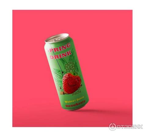 Отзыв о онлайн школа дизайна Замечательная школа