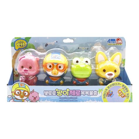 뽀로로 팡이제로 목욕물총 배민 장보기∙쇼핑