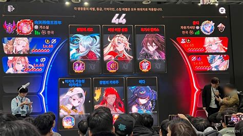 에픽세븐x스토브 시너지 스마게 Agf 2023 부스