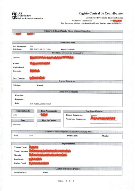 Example of the nif document 我们在葡萄牙
