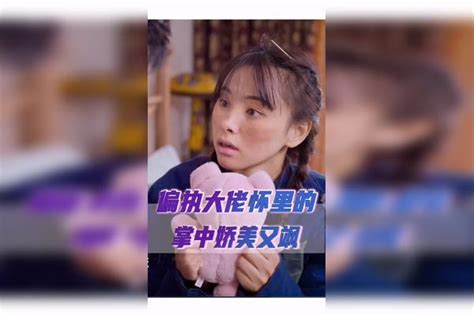 偏执大佬 剧情反转 不怕反派坏就怕反派帅 反派 反转 剧情