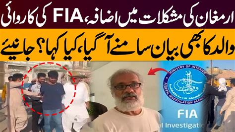 Fia Action Against Armaghan Fathers Statement Revealed Latest Update Youtube