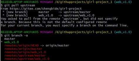 Git Fork 私仓关联主仓代码提交更新方法 潇湘羽西 博客园 Git Fork 私仓关联主仓代码提交更新方法 潇湘羽西 博客园