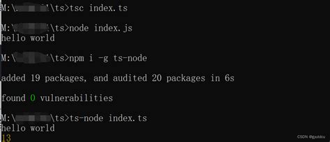 Ts运行环境安装（nodejs）ts Node安装 Csdn博客