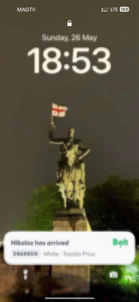 დამოუკიდებლობის დღეს გილოცავ ჩემო საქართველო შენა ხარ ჩემი ჯილდოც