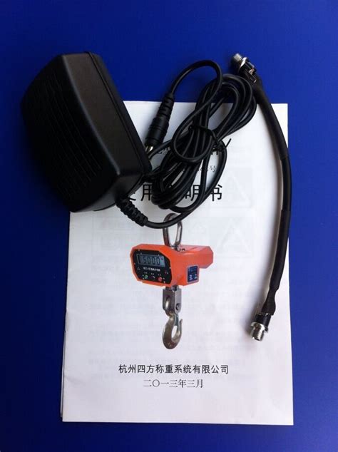 Electronic Scale Charger 7v Power Adapter Vicedeal