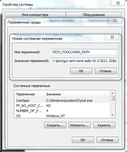 Работаем с Raspberry Pi Pico Rp2040 в Eclipse под Windows Hamlab