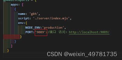 Nuxt 打包部署到nginx服务器 nuxt nginx CSDN博客