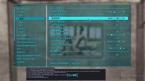 AAF Sex Em Up V1 19 Traditional Chinese AAF Sex Em Up V1 19 繁體中文翻譯 Misc Sex LoversLab