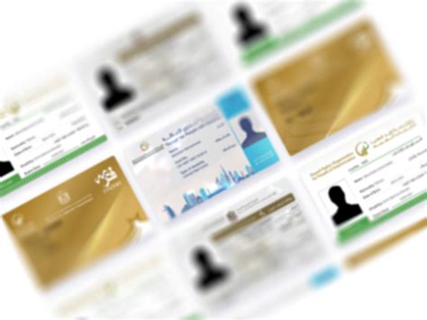 MoCE POD ID Card Special Needs UAE