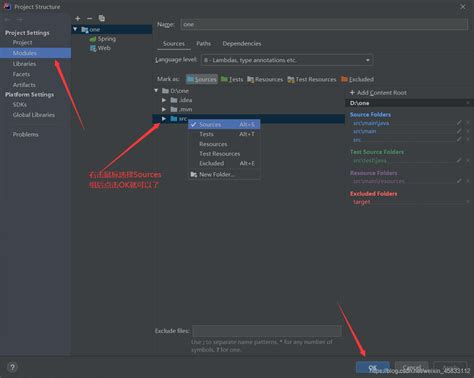 Intellij Idea 无法创建java Class文件（新建spring Boot项目时）springboot创建不了java文件 Csdn博客