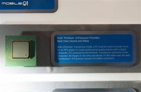 【採訪】探訪 Intel 總部博物館見證電腦發展史 看看你有玩過那些處理器？ Mobile01