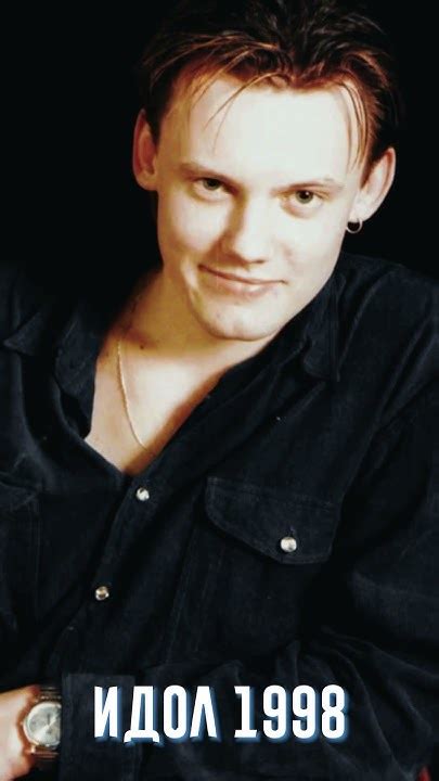 Как звучали демки Бунт на корабле 1989 2004 Король и Шут корольишут горшокжив панкихой