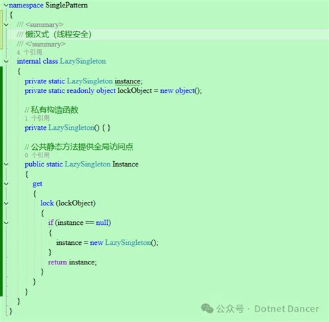 快速入门c设计模式【1】创建型模式c 单例工厂 Csdn博客