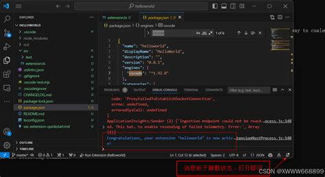【保姆级vscode 插件开发之第一个插件项目常见问题】 command hello world resulted in an error