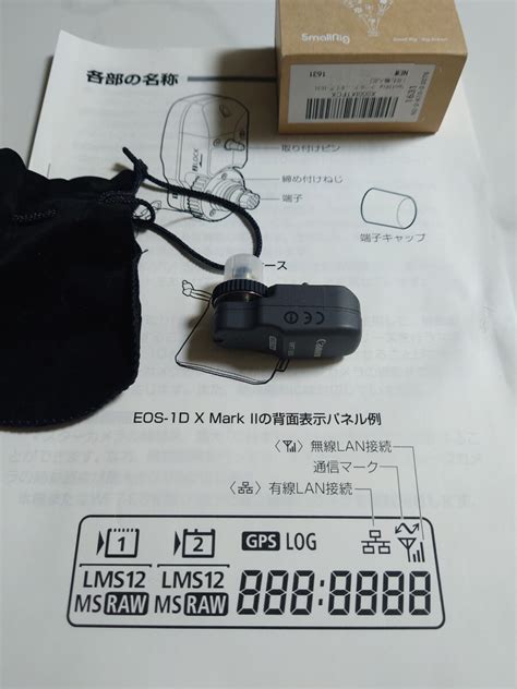 Yahoo オークション ワイヤレスファイルトランスミッター Wft E8b