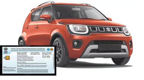 Duplicate Rc गुम हो गई है गाड़ी की आरसी तो किस बात की चिंता इन तरीकों से फटाफट हो जाएगा काम