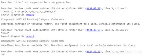 Simlink里面matlab Function ‘xxx‘ Not Supported For Code Generation