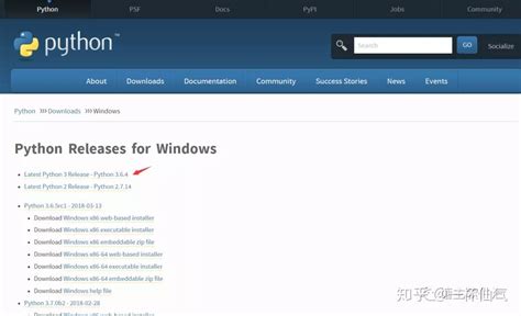 Windows 安装 Python 及配置环境变量 知乎