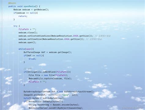 Java操作摄像头并显示到htmljavacv采集的图像如何展示到html上 Csdn博客