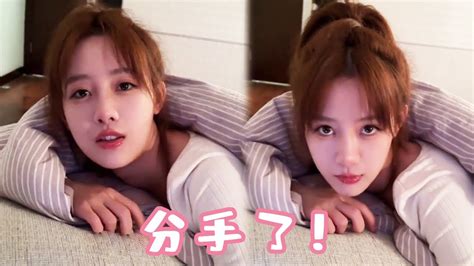酒精情侣分手，只因女友这个特殊癖好！太可惜了【小火炉biu】 Youtube