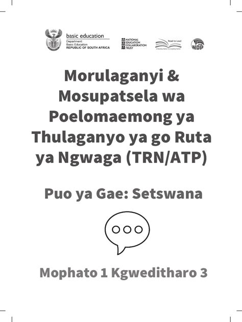 Gr 1 Term 3 2021 Dbe Hl Setswana Recovery Atp Pdf