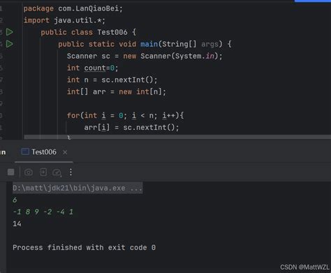 输入一个长为 N 的数组，输出使其变得回文的最少操作次数。使n成为回文数的最少处理次数。 若开始给出的n是回文数则输出0即不需任何处理 Csdn博客