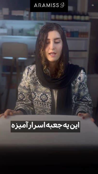 پک شیگلم ویلی ونکا شکلاتی Youtube