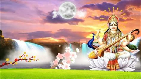 සරස්වතී මෑණියන්ගේ නමස්කාර මන්ත්‍රය 07 වරක් Youtube