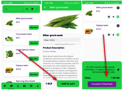 Free Source Code Farming Application Using Java And Firebase