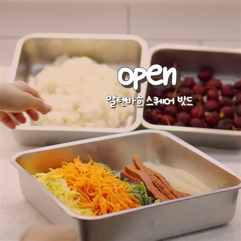 쏘소담주부 살림🍳 🌈스토피아 식기건조대 2차 공동구매 Open 0509금 ~ 0512월 ⚠️스토피아식기건조대는 1단만 있는 1단제품과 탈부착가능한 2단