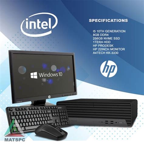 REFURBISHED HP SFF PACKAGE INTEL I TH GEN PACKAGES Lazada PH