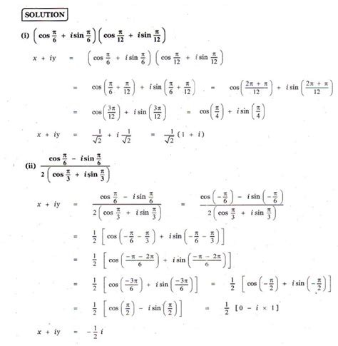 Exercise 2 7 Polar And Euler Form Of A Complex Number Problem