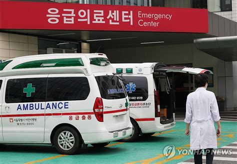 응급실 정상화 언제쯤 연합뉴스