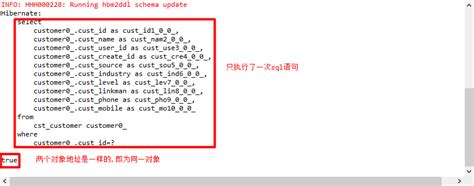 Hibernate之一级缓存什么是hibernate一级缓存 Csdn博客