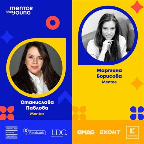 Stanislava Pavlova On Linkedin За пореден сезон имам удоволствието да споделя моят опит и