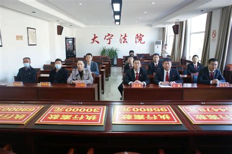 我为群众办实事—执行案款集中发放澎湃号·政务澎湃新闻 The Paper