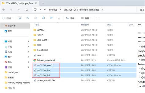 Stm32 学习（一）新建工程stm新建工程 Csdn博客
